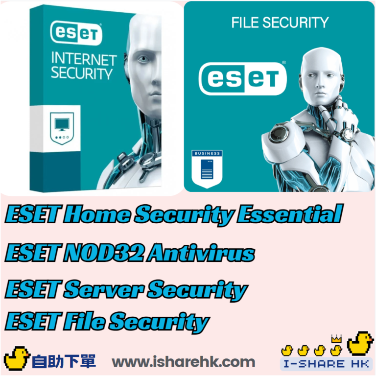 ESET Smart Security Premium (1用戶/3年 1U3Y) ESET Nod32 Antivirus and Internet Security 防毒軟件 server ...